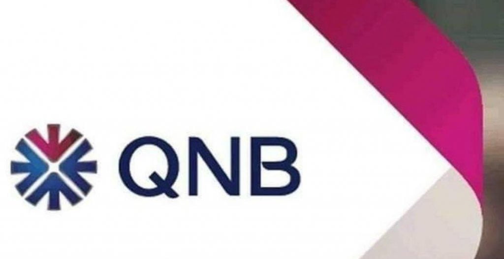 أرقام فروع البنك الأهلي القطري (QNB) في جميع محافظات الجمهورية - موسوعة الشامل